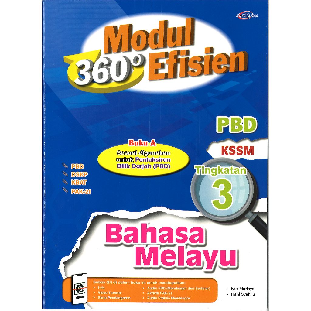 Modul Efisien 360 Pbd Kssm Bahasa Melayu Tingkatan 3 Shopee Malaysia
