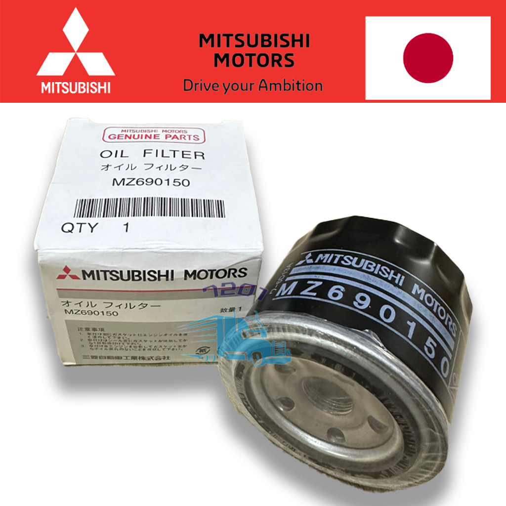 MITSUBISHI MD356000, MD136466 OIL FILTER, Lancer, EVO, Grandis, Pajero ...