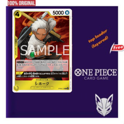 ORIGINAL 4x cards playset deck S-Hawk Character OP08-114 R optcg one piece card | Shopee Malaysia