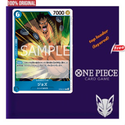 ORIGINAL Jozu Character OP08-047 R optcg one piece card | Shopee Malaysia