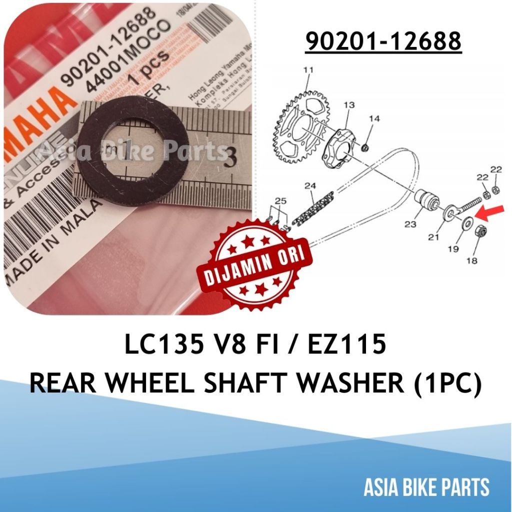 Yamaha Original Y125ZR Arm Shaft Monoshock Washer / LC138 V8 FI Rear ...