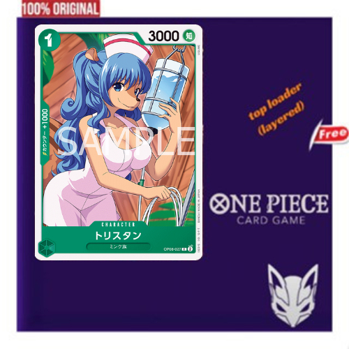 ORIGINAL 4x cards playset deck Tristan Character OP08-027 C optcg one piece card | Shopee Malaysia