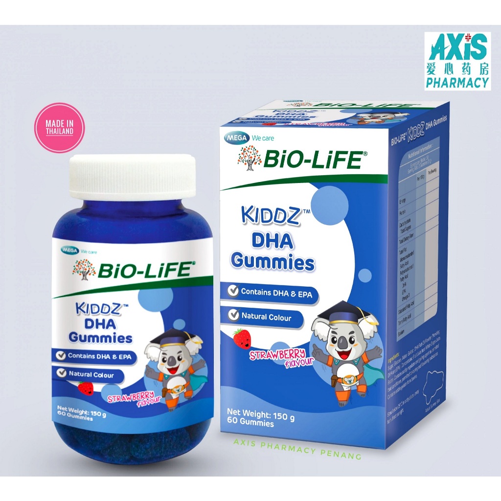 BIO-LIFE KIDDZ DHA & EPA GUMMIES STRAWBERRY FLAVOUR 60's Gummies 150g (Exp 11/2025) | Shopee ...