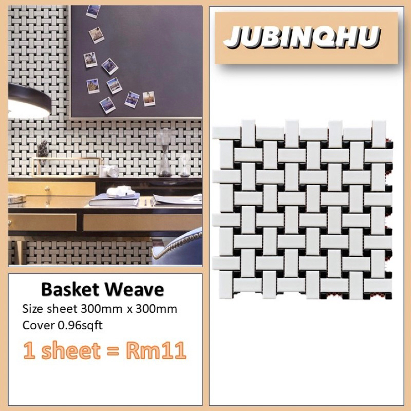 [Real Tile] Basket weave White and black MOZEK D/MOZEK/CERAMIC TILES ...