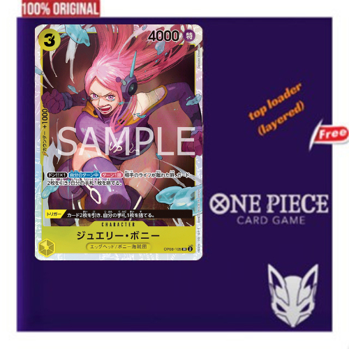 ORIGINAL OP08-105 | SR | CHARACTER Jewelry Bonney optcg one piece card ...