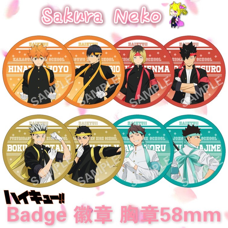 Ready Stocks Haikyuu Haikyu 排球少年 ハイキュー Anime Button Badge 动漫周边徽章胸章 58mm ...