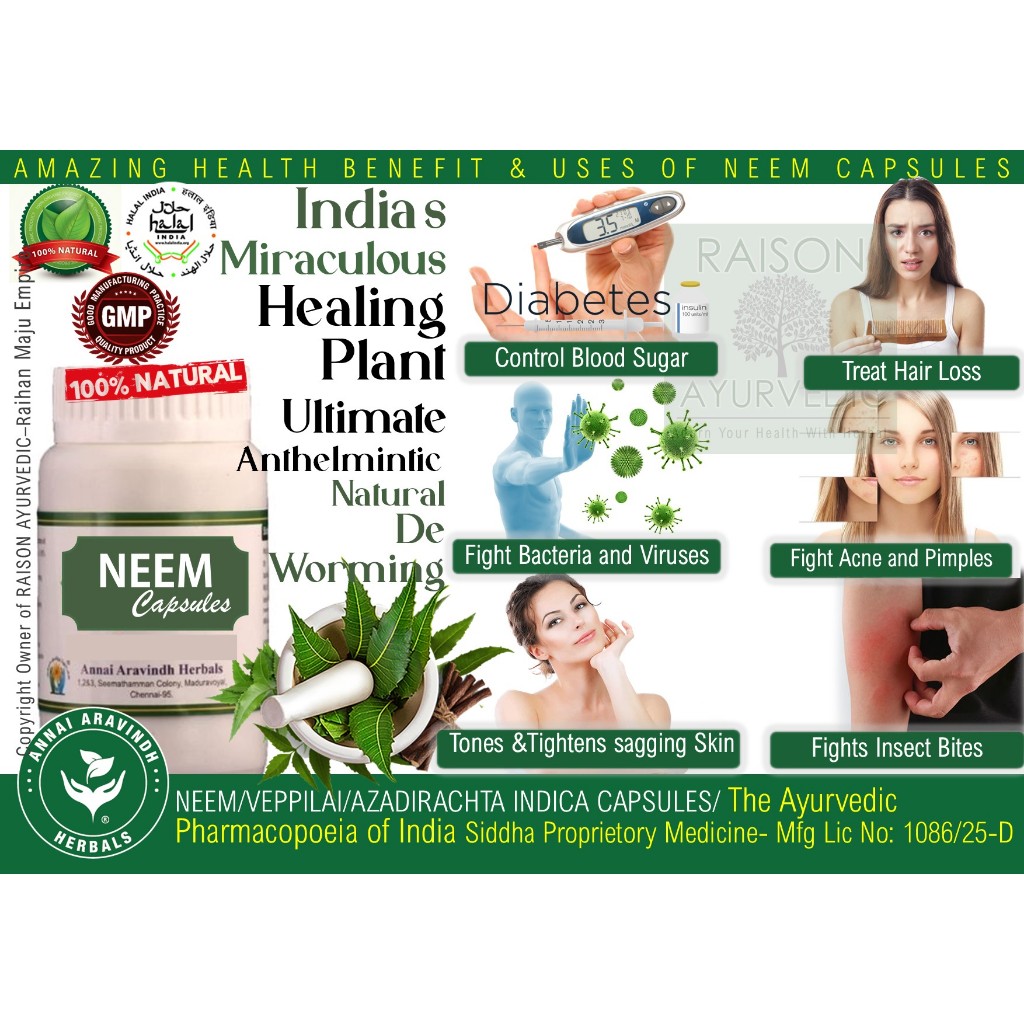 VEPPILAI / NEEM / NIMBA/ AZADIRACHTA INDICA DRIED LEAVES POWDER ...