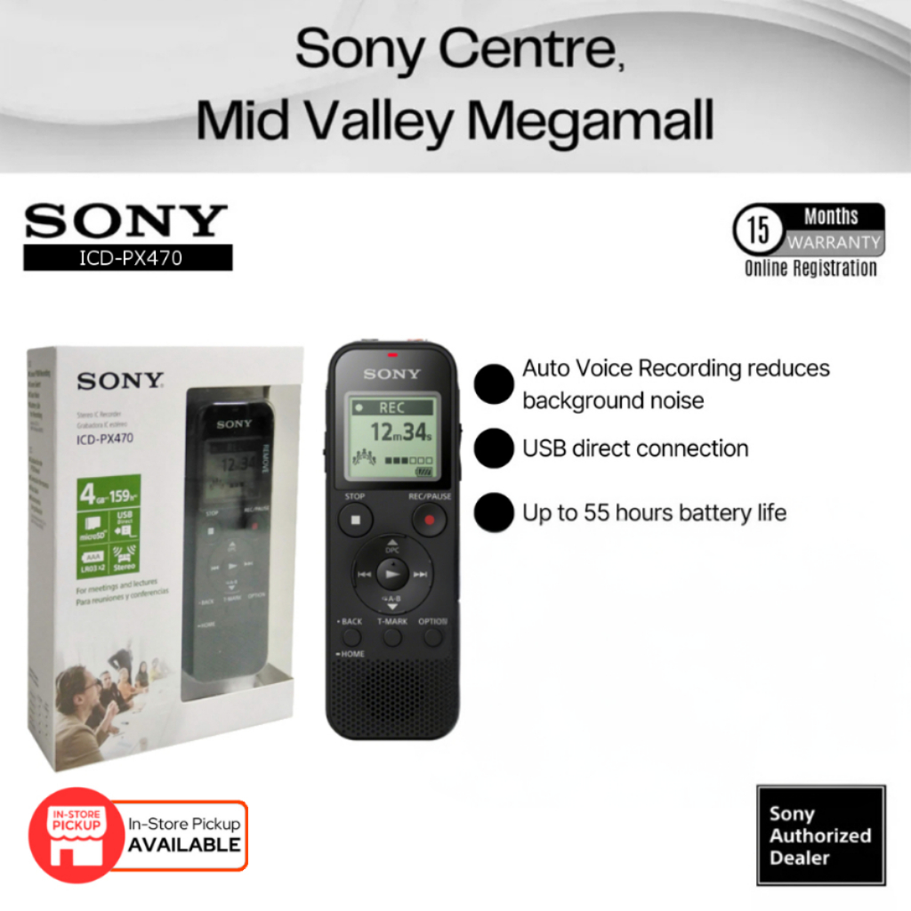 Sony ICD-PX470 Digital Voice Recorder with Built-In USB | AAA BATTERIES ...