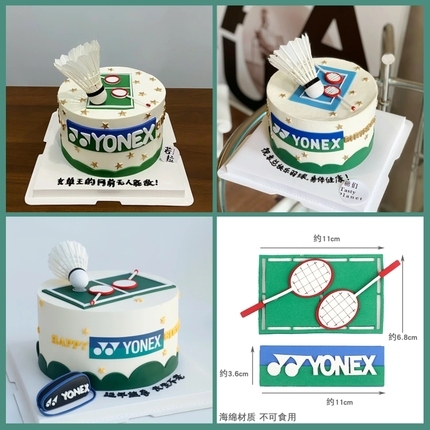 [Ready Stock] EVA Badminton Yonex Cake Topper Cake Decoration羽毛球 ...