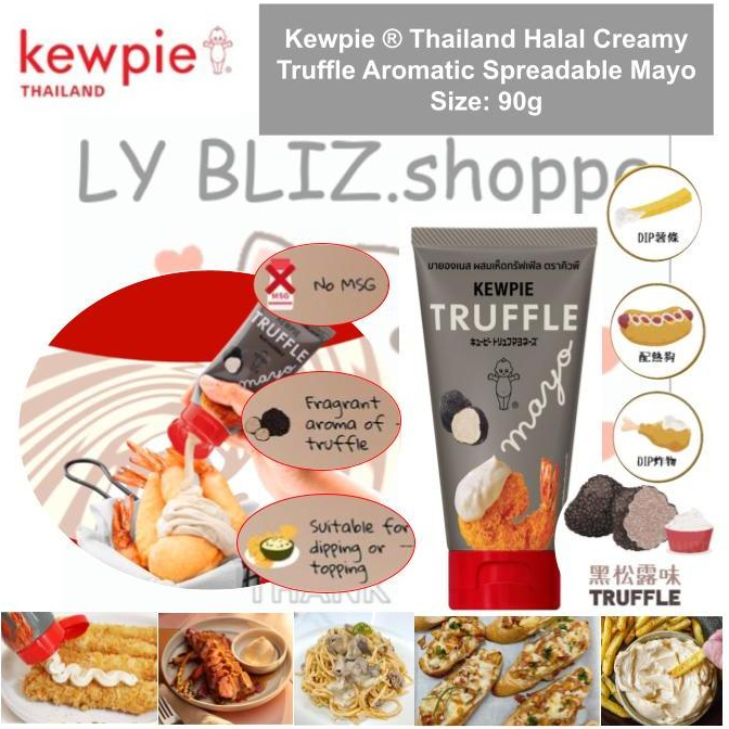 Kewpie ® Thailand Halal Creamy Truffle Aromatic Spreadable Tube Mayo x 90g | Shopee Malaysia