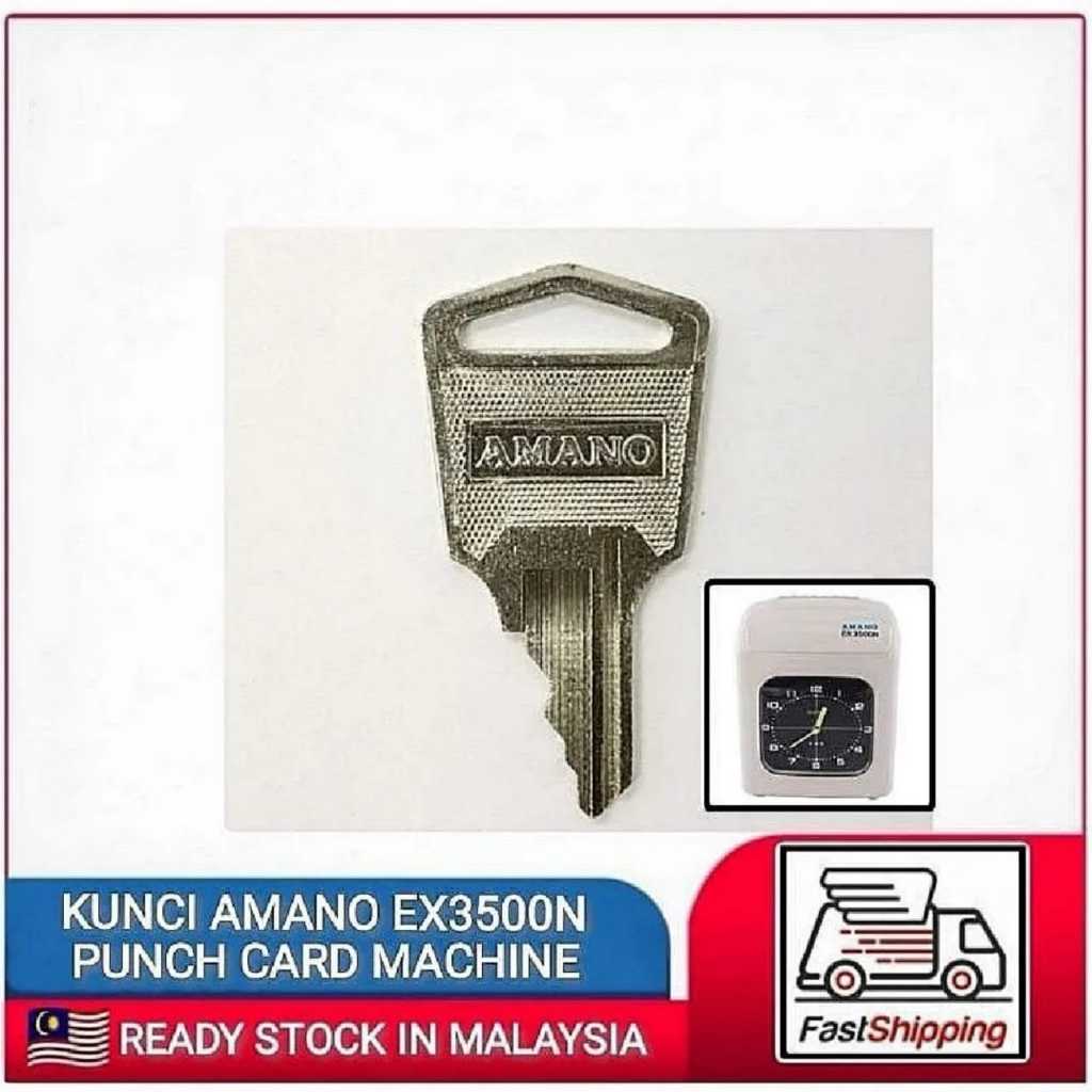 KUNCI AMANO EX3500N PUNCH CARD MACHINE | KEY FOR AMANO EX3500N TIME ...