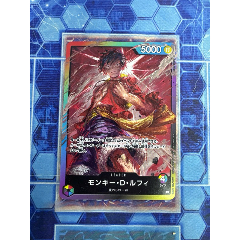 ONE PIECE OPTCG PL Luffy Leader 6Colour | Shopee Malaysia