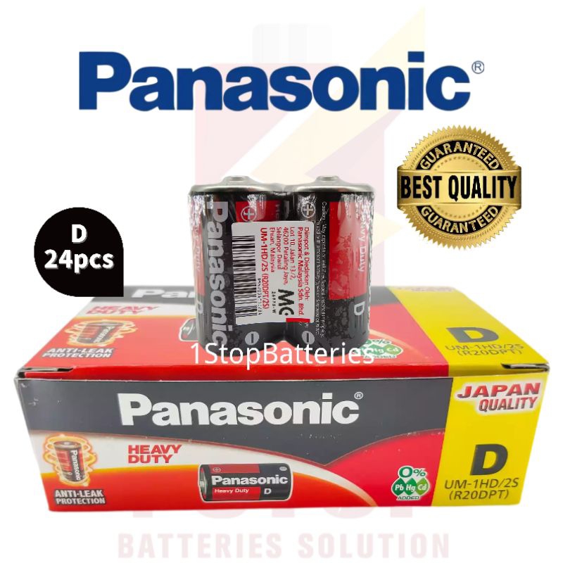 Panasonic Heavy Duty Size D 24pcs 1.5V Carbon Zinc Batteries | Shopee Malaysia