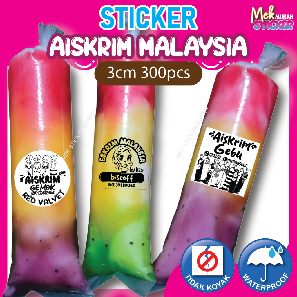 300pcs 3cm STICKER AISKRIM MURAH 2024 | Shopee Malaysia