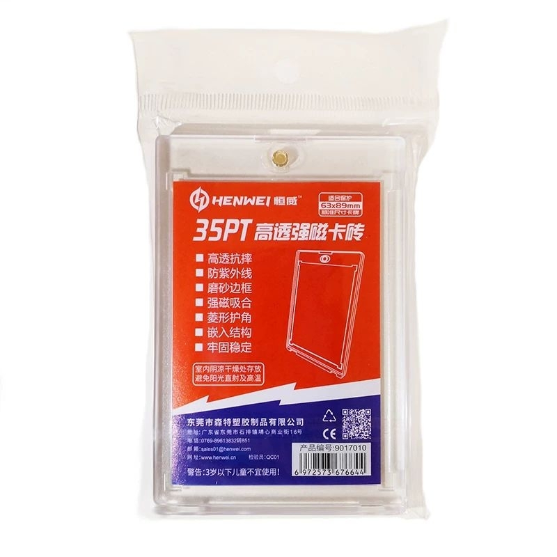 🔥‼️ORIGINAL‼️🔥 Henwei 35PT Magnetic Card Holder TCG OCG Yugioh Vanguard ...