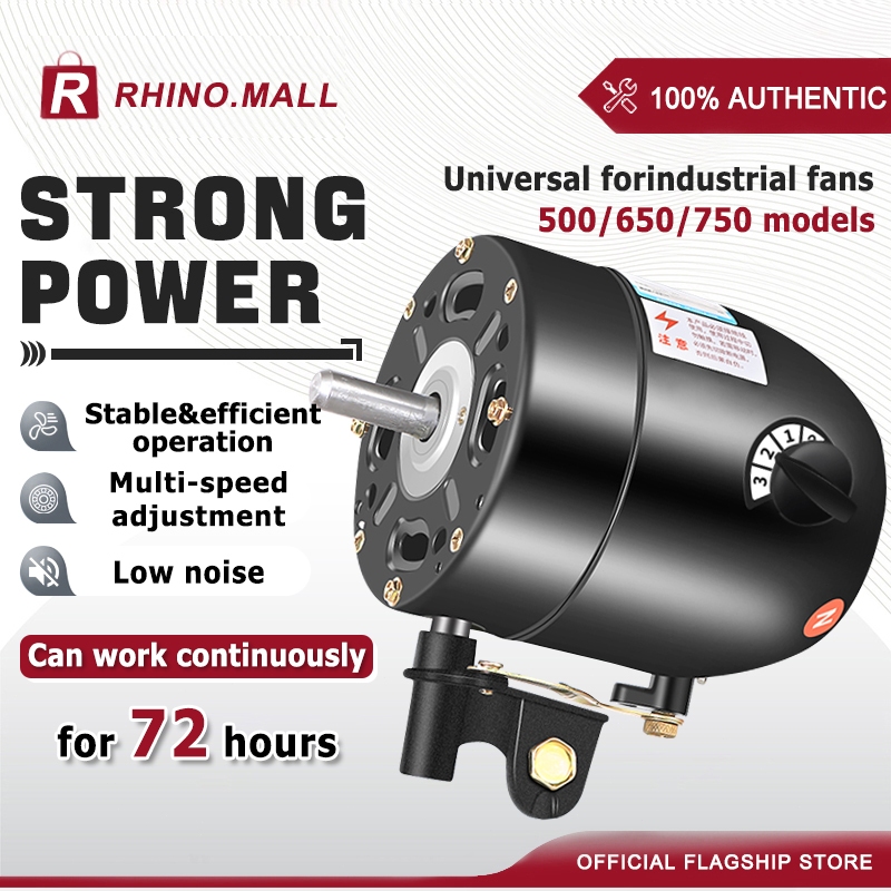 180W/230W/260W Newly Upgraded Bearing Fan Motor Original Universal ...
