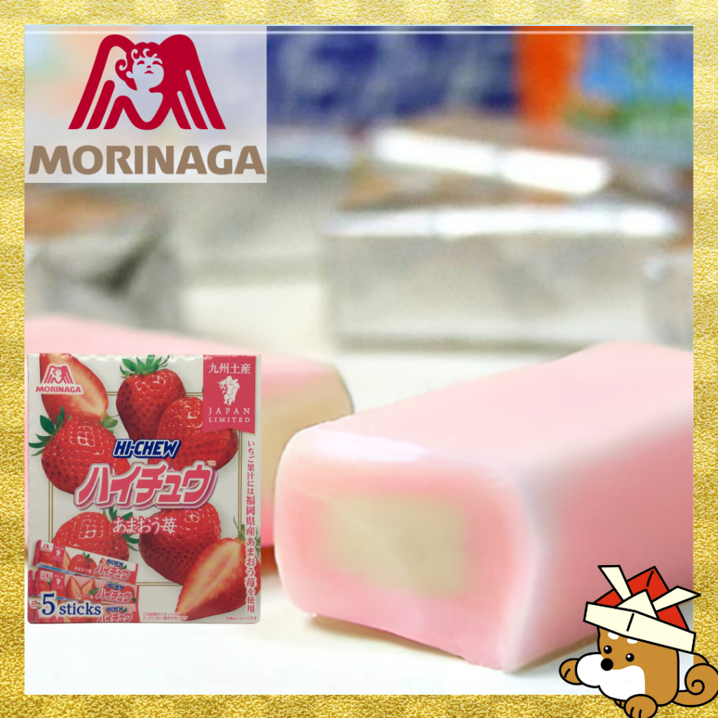 Morinaga Hi-Chew HICHEW Fukuoka Amaou Strawberry Flavor Candy Sweet ...