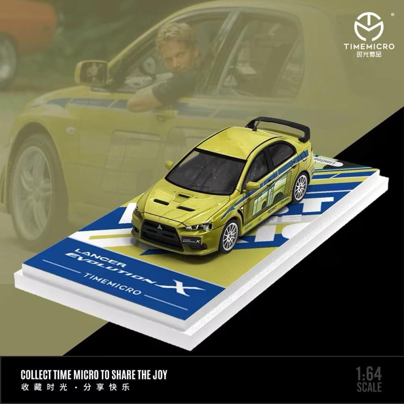 Time Micro 1 64 Mitsubishi Lancer Evolution X Fast And Furios Green