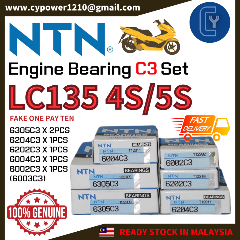 YAMAHA LC135 4S/5S Engine Bearing Set NTN LC135 4Speed 5Speed 100% ...