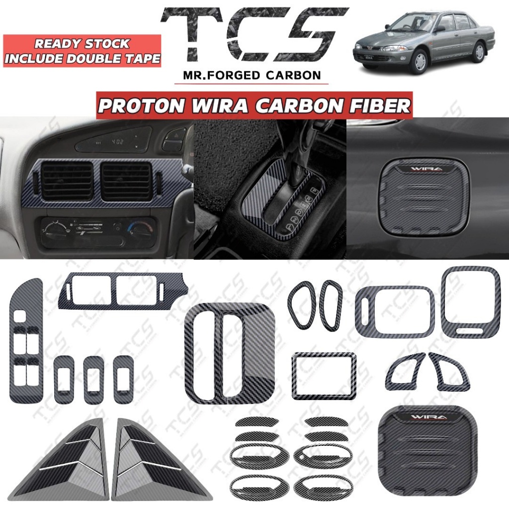 TCS PROTON WIRA CARBON FIBER INTERIOR EXTERIOR ACCESSORIES COVER ...
