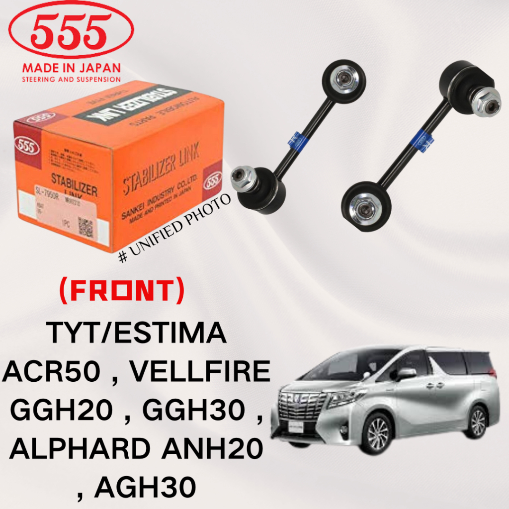 TOYOTA ESTIMA ACR50 , VELLFIRE GGH20 , GGH30 , ALPHARD ANH20 , AGH30 555 JAPAN BRAND STABILIZER ...