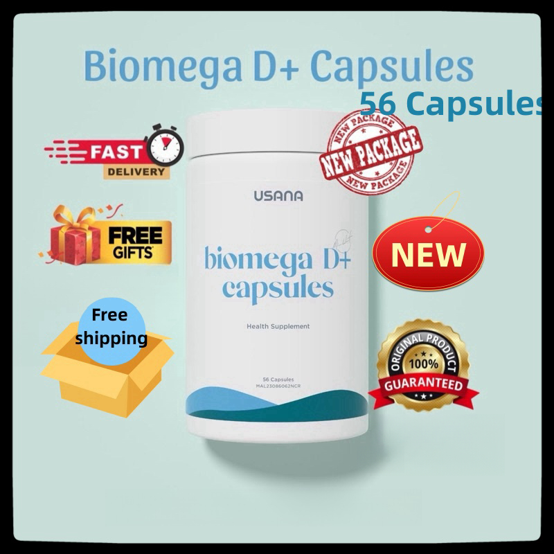 【9.17 优惠满99立减10】(new packaging)USANA biomega D+ eapsules Fish Oil 鱼油 56 ...
