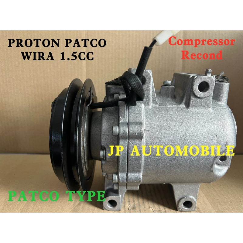 Recond Original PROTON PATCO WIRA 1.5CC Aircond Compressor | Shopee Malaysia