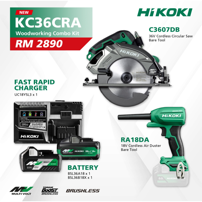 HIKOKI WOODWORKING COMBO KIT - KC36CRA ( C3607DB / RA18DA ) | Shopee ...