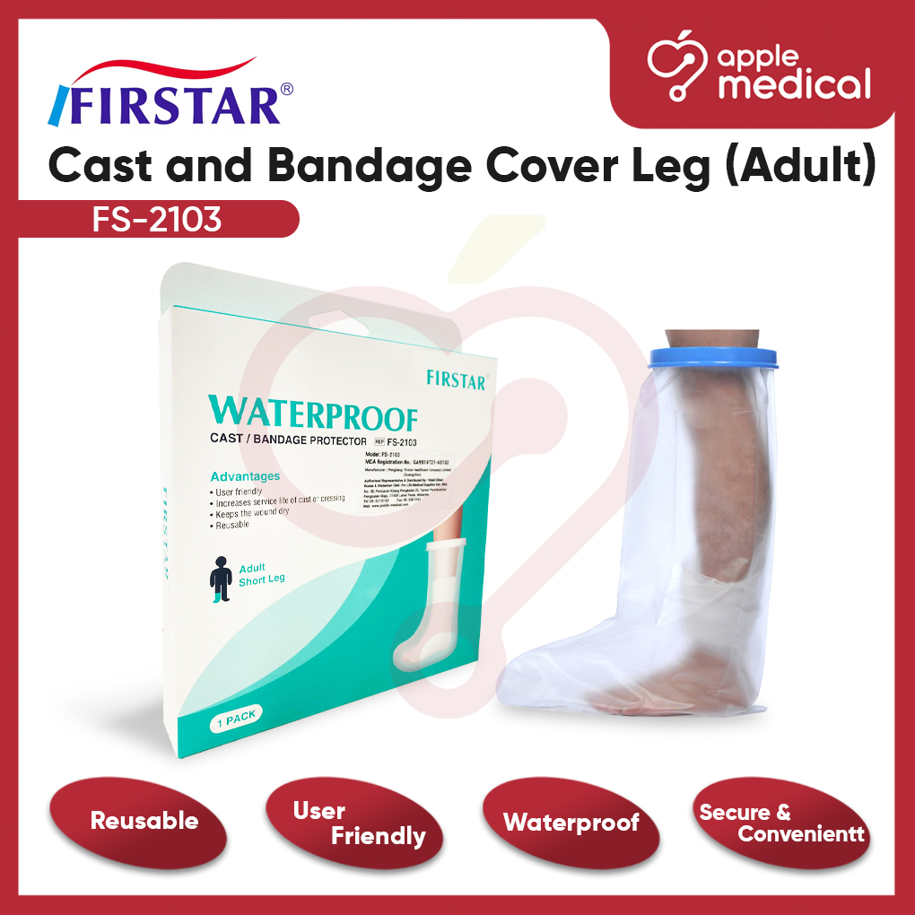 Firstar Cast & Bandage Cover below Knee below Knee Waterproof / Tuang ...