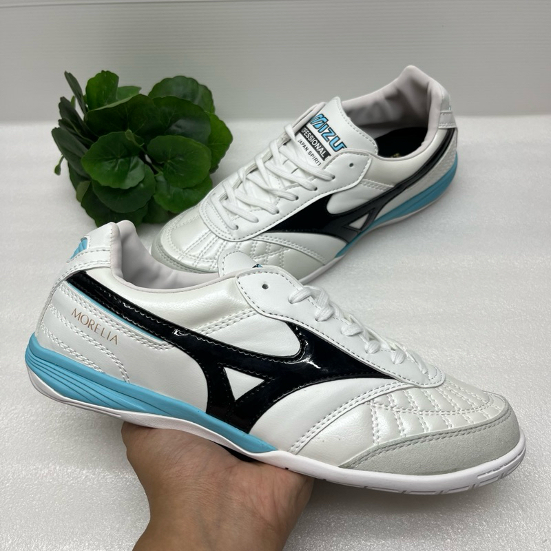 Kasut futsal mizuno store