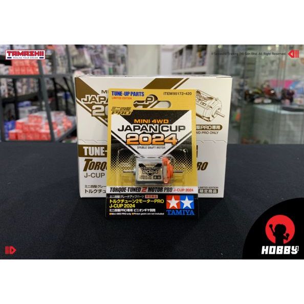 Tamiya 95172 Torque Tune 2 Motor PRO JAPAN CUP 2024 (Mini 4WD) | Shopee ...
