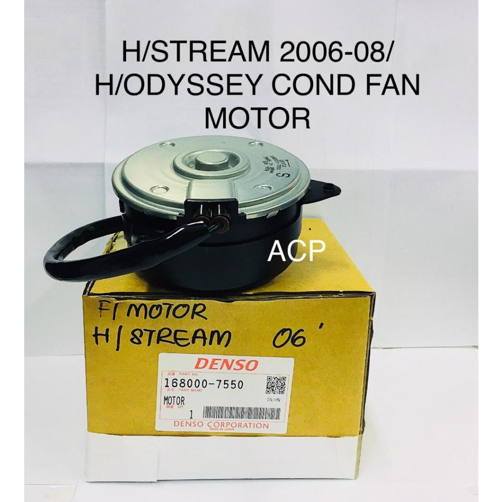 Honda Stream 2006-08 RN3/Honda Odyssey RB1 Condenser Fan Motor (Denso ...
