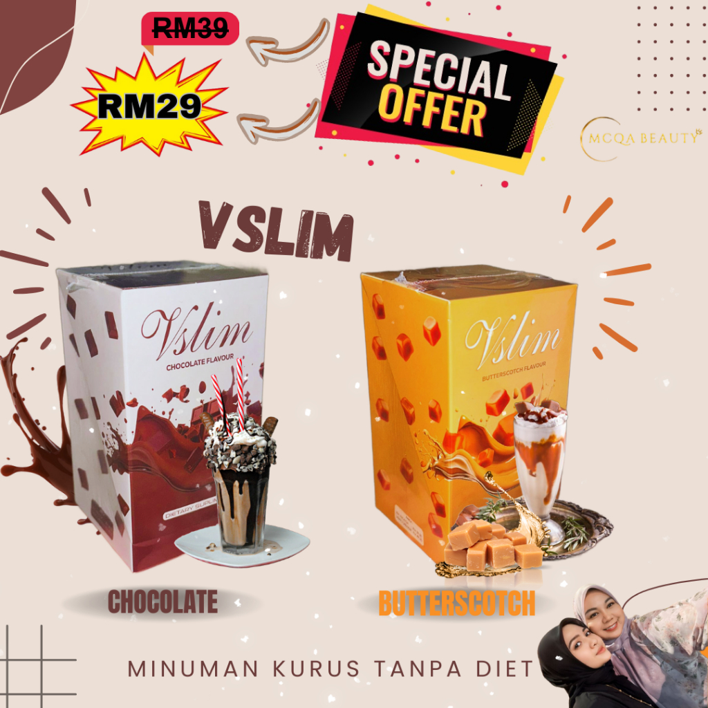 Vslim By Dyna Yusoff 7s Box Chocolateandbutterscotch Shopee Malaysia