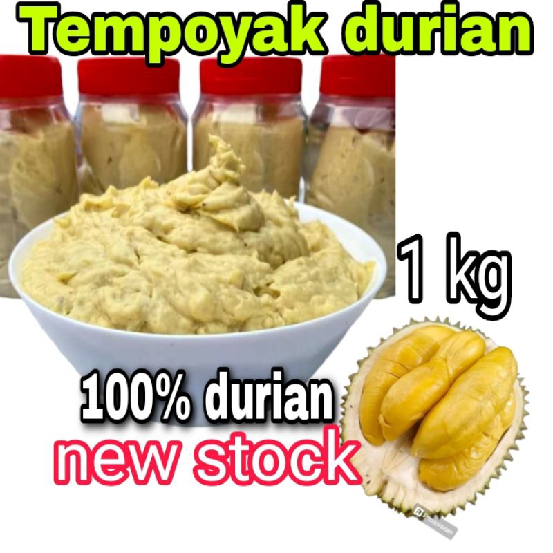 TEMPOYAK ORIGINAL 400G & 1KG / TEMPOYAK HOMEMADE / TEMPOYAK BERLADA ...