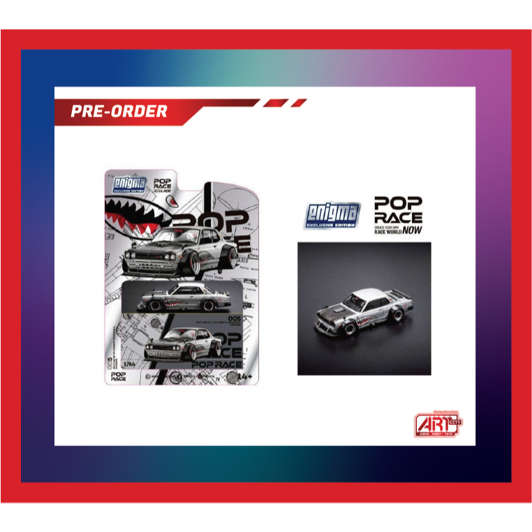 Enigma x Pop Race - PRE005 - Skyline GT-R V8 Drift - Hakosuka ...