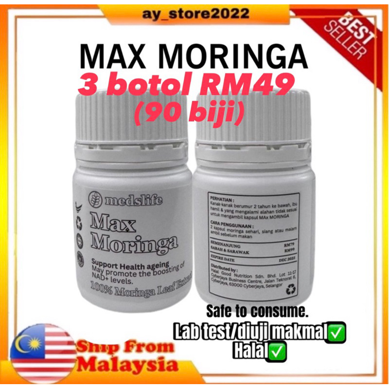 Max Moringa (medslife) - kapsul moringa 💯 selamat & diuji makmal ...