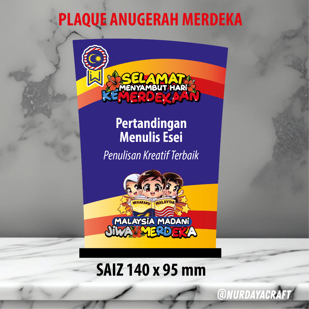 PLAK MERDEKA Plaque Anugerah Hadiah Cenderamata Hari Kemerdekaan ...