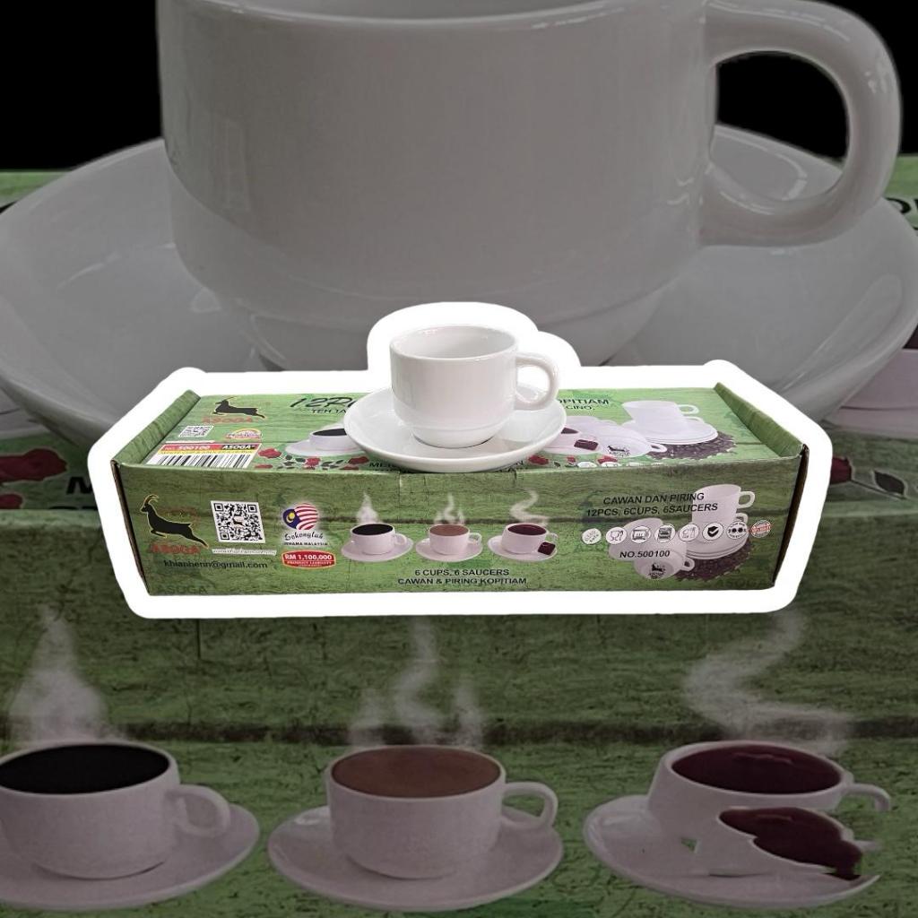 ASOGA Hotel White Cup & Saucer Coffee Cup Set Cawan Putih Cawan Ceramic ...