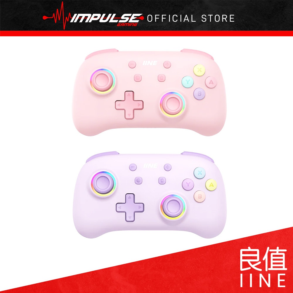 iiNE Switch Candy Pop Mini Wireless Controller - Macaron Pink/Purple ...