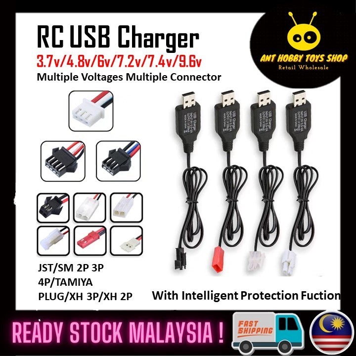 RC Usb Charger Jst Sm Xh Tamiya 9.6V 7.4V 7.2V 6.0V 4.8V 3.7V 2 pin 3 ...