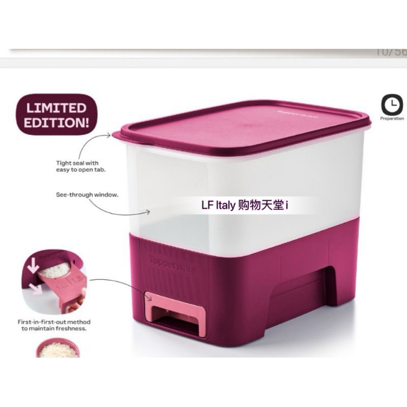 Tupperware Ricesmart Dispenser Junior 5kg | Shopee Malaysia