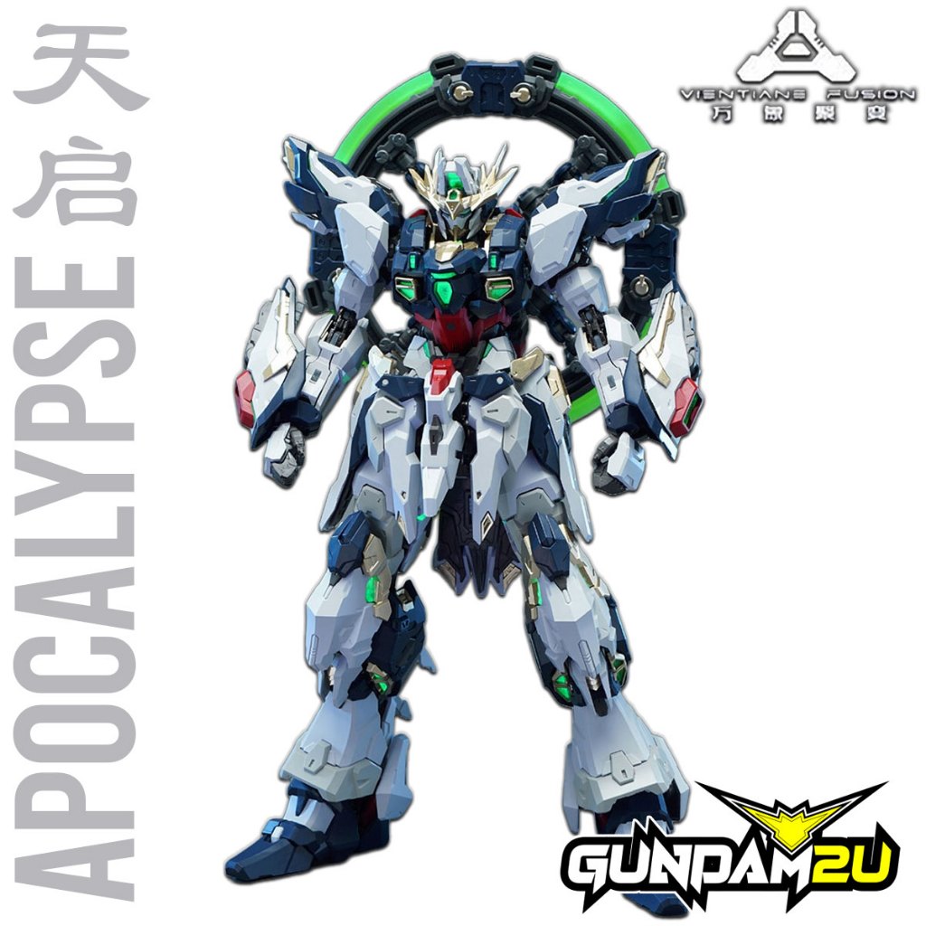 A.I.F 1/100 23CM Apocalypse Tamer-A - Vientiane Fusion All Inclusive ...