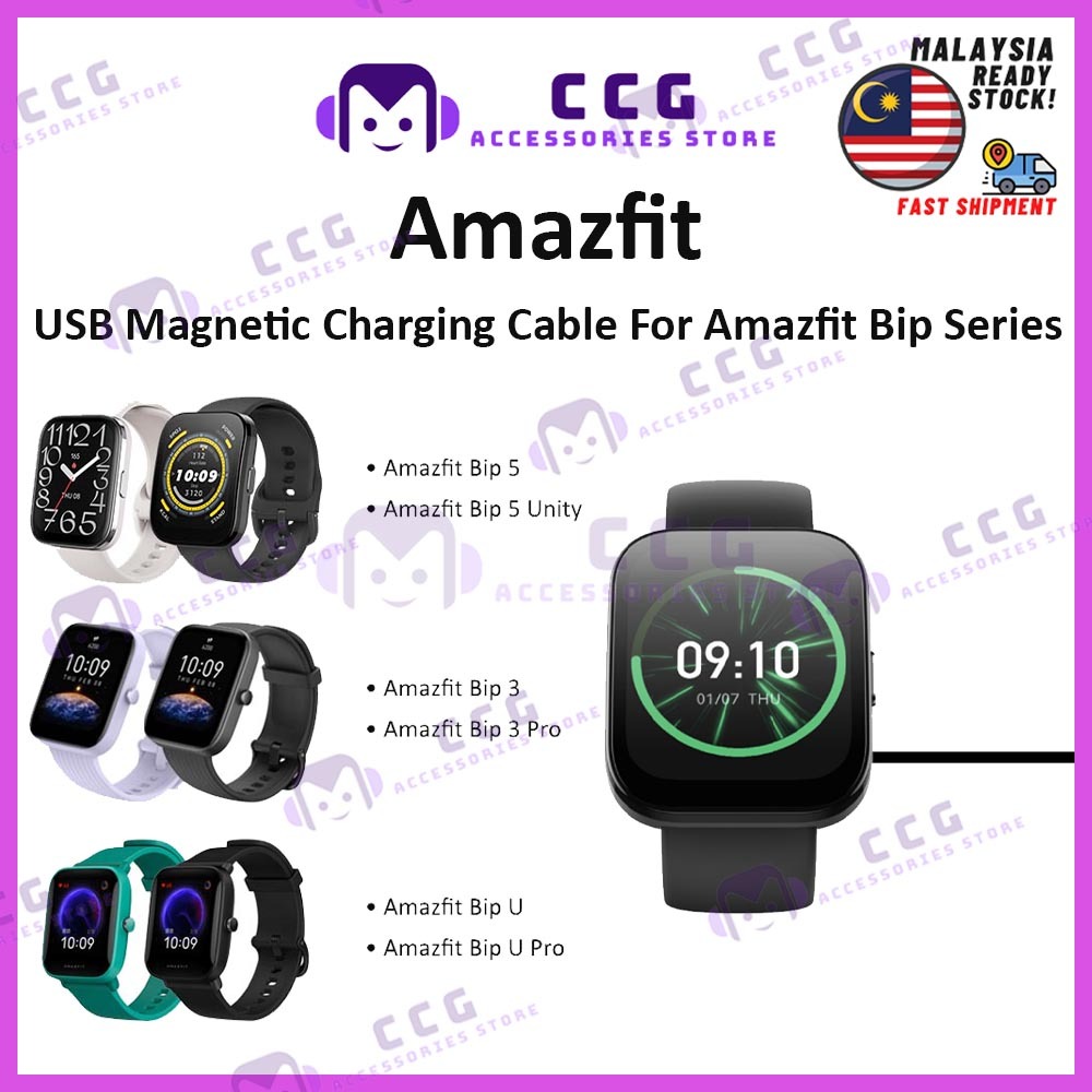 Amazfit Bip Series USB Charging Cable 100cm Bip 5 5 Unity Bip 3 3 Pro ...