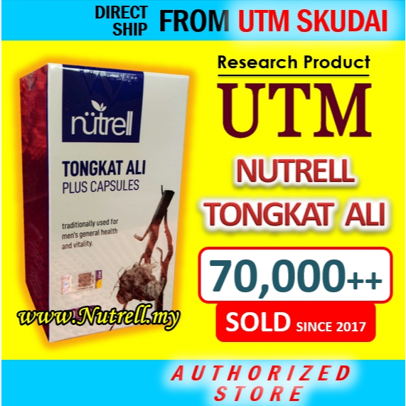 𝗢𝗥𝗜𝗚𝗜𝗡𝗔𝗟 💥 𝗨𝗧𝗠 𝗡𝗨𝗧𝗥𝗘𝗟𝗟 𝗧𝗢𝗡𝗚𝗞𝗔𝗧 𝗔𝗟𝗜 𝗣𝗟𝗨𝗦 💥 𝟯 𝗠𝗼𝗻𝘁𝗵𝘀 𝗖𝗼𝗻𝘀𝘂𝗺𝗽𝘁𝗶𝗼𝗻 💥 𝟲𝟬 𝗖𝗮𝗽𝘀𝘂𝗹𝗲𝘀 💥 𝗨𝗧𝗠 𝗥&𝗗 𝗣𝗿𝗼𝗱𝘂𝗰𝘁 ...