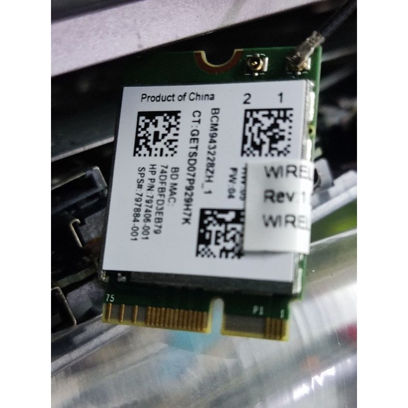 Hp Elitebook 640 G2 wireless card | Shopee Malaysia