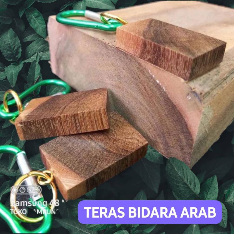 TERAS BIDARA ARAB (Kayu Pohon Istimewa) , keychain | Shopee Malaysia