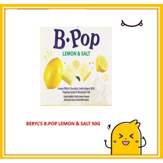 Beryl's B.POP Lemon White Chocolate Confectionery With Popping Candy ...