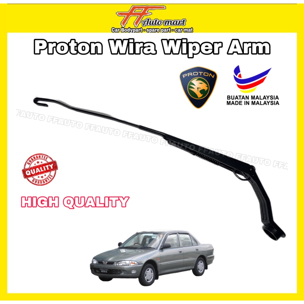 Proton Wira/ Satria/ Putra Front Wiper Arm - HIGH QUALITY | Shopee Malaysia