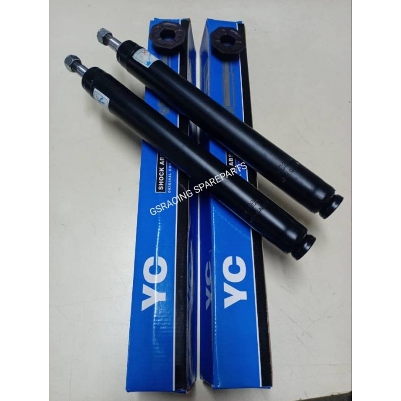 (PRICE 2PCS) TOYOTA COROLLA AE80 AE82 EE80 / CORONA ST150 AT151 FRONT ...