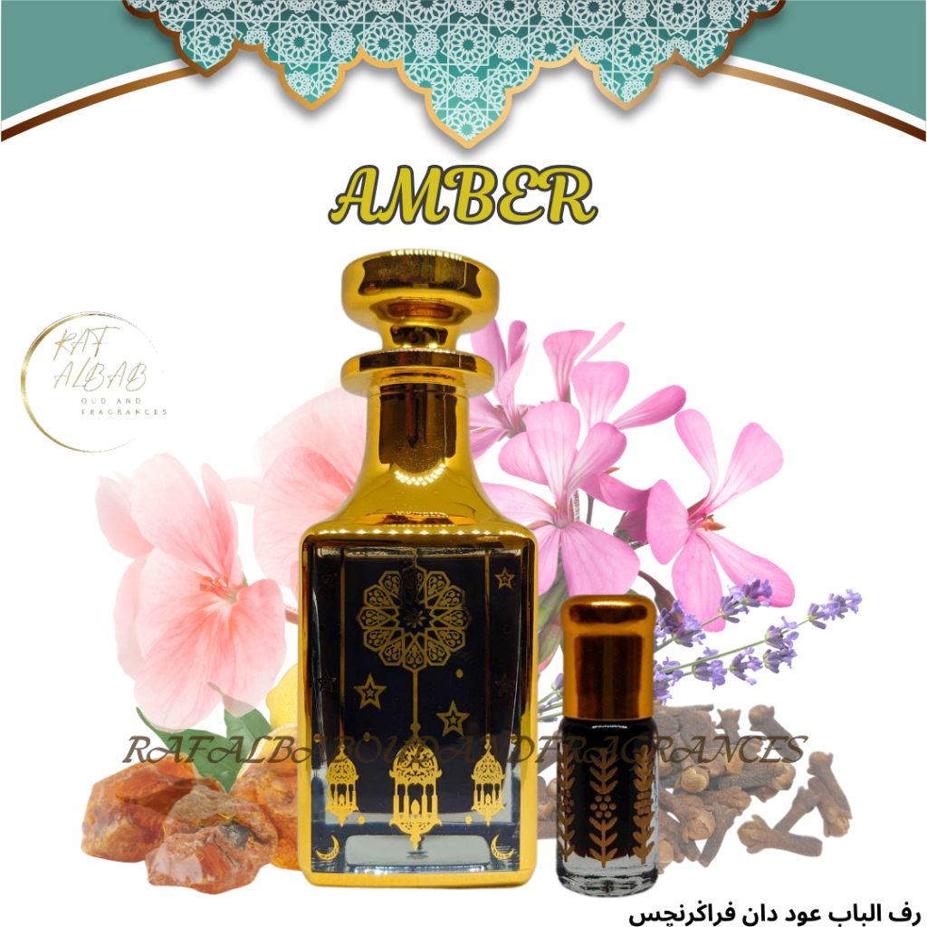 ORIGINAL AMBER CONCENTRATED PERFUME OIL MADE IN DUBAI, U.A.E. | Shopee ...